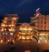 Xin Ding Hotel Lhasa