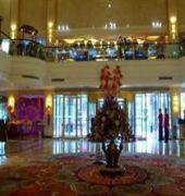 Xin Ding Hotel Lhasa
