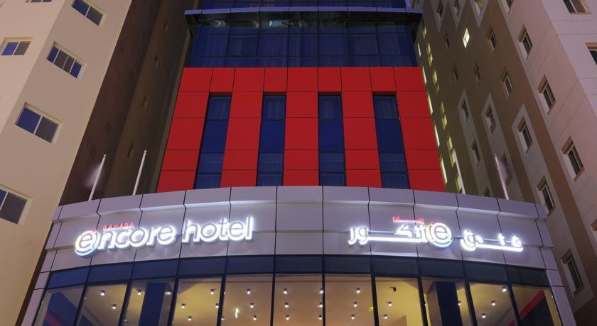 Ramada Encore Doha, Doha, Doha, Qatar | Travel Republic