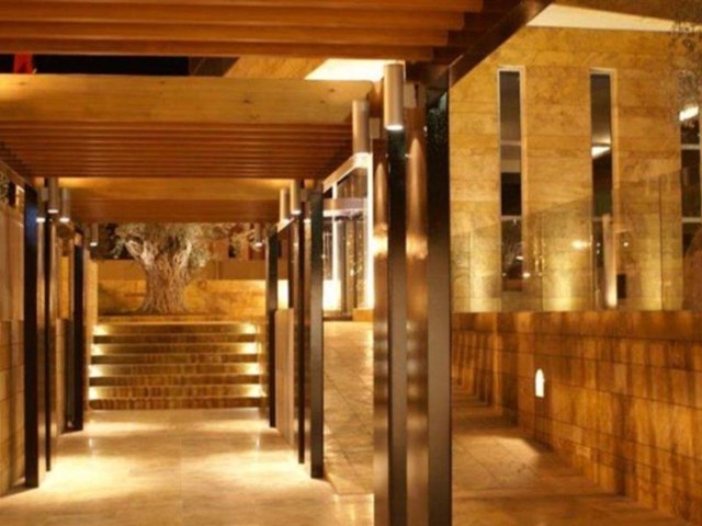 Tangram Hotel Erbil, Erbil - dnata Travel