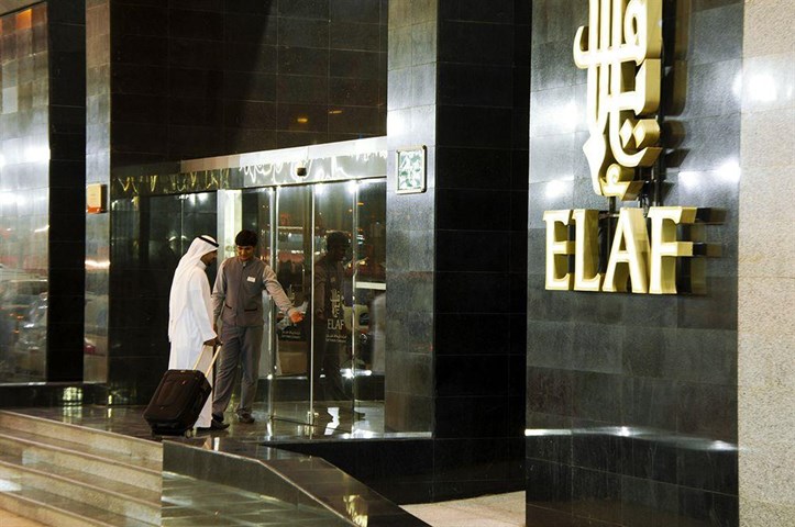 Elaf Bakkah Hotel, Makkah, Saudi Arabia | Emirates Holidays