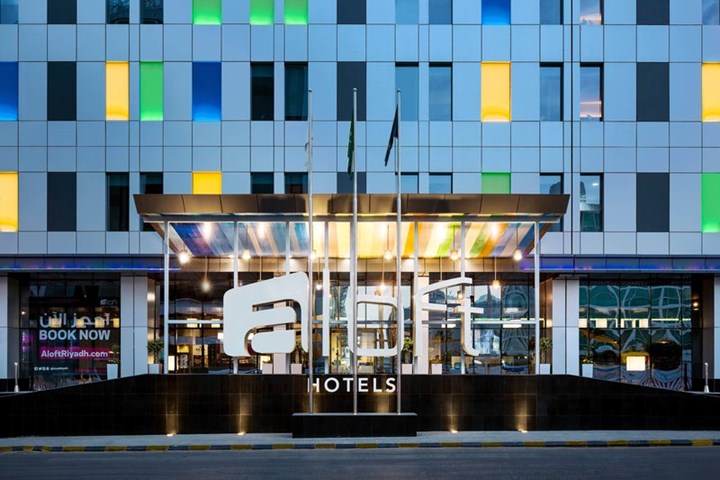 Aloft Riyadh, Riyadh, Saudi Arabia | Emirates Holidays